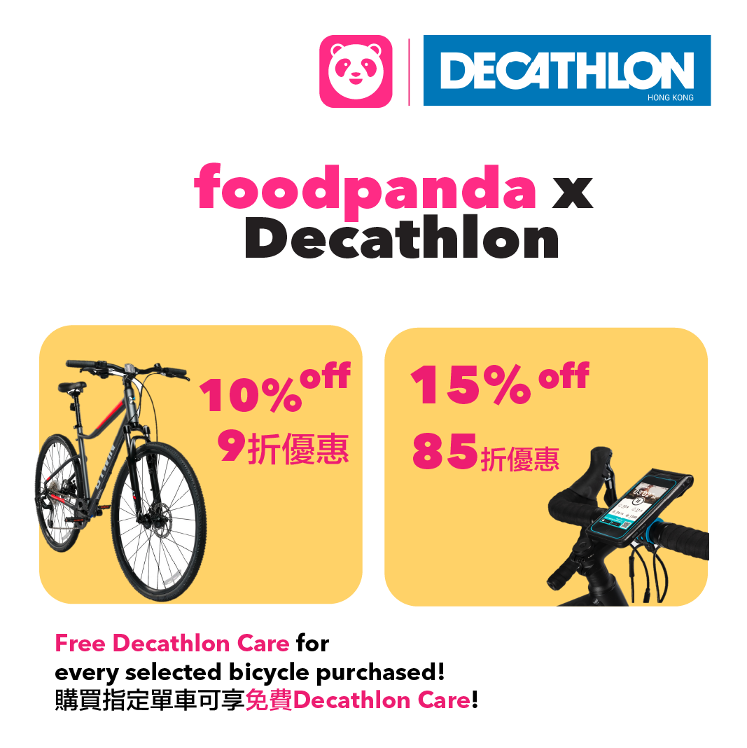 Decathlon Partnership – Rider Shop HK